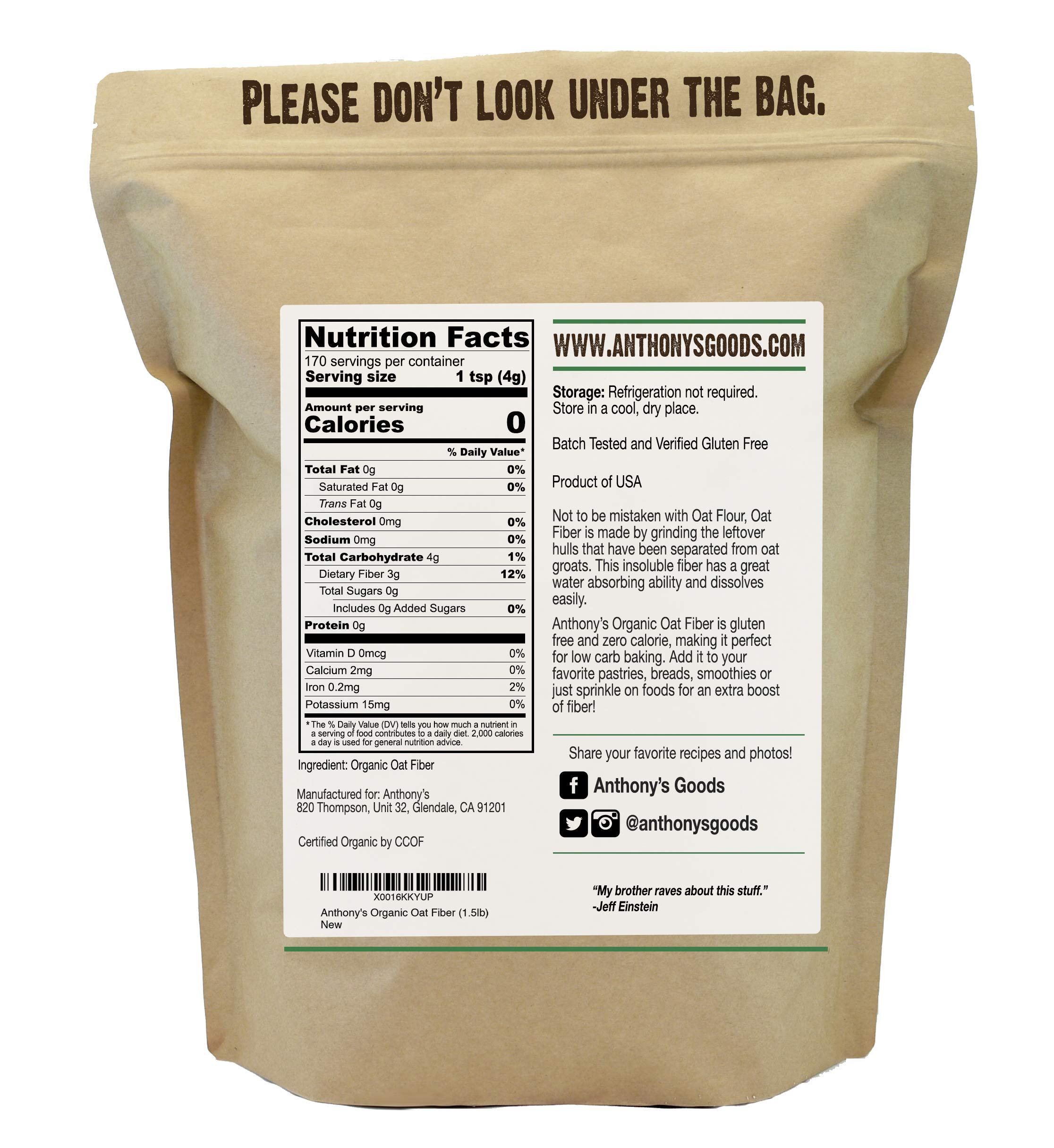 Anthony's Organic Oat Fiber, 1.5 lb, Gluten Free, Non GMO, Keto Friendly, Product of USA