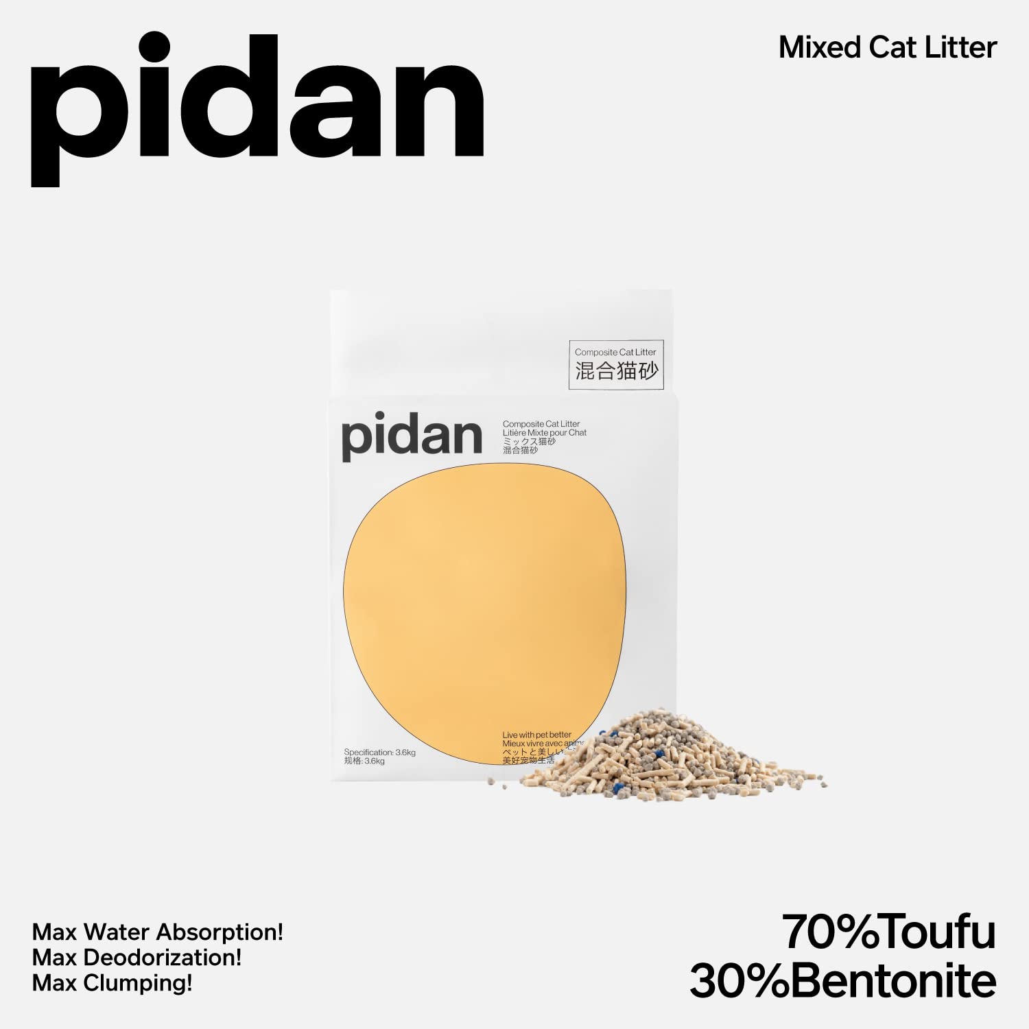 pidan Mix Cat Litter,Clumping Tofu Cat Litter with Bentonite,Dust Free Scent Free,Selected Quality Pea Dregs,5-Fold Water Absorption(7.9lb×4bags)