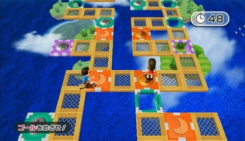 EUOTEO Wii Party - World Edition