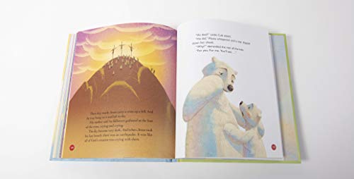 God Gave Us the Bible: Forty-Five Favorite Stories for Little Ones (God Gave Us Series)