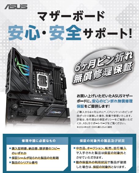 ASUS PRIME H610I-PLUS D4 LGA 1700(Intel 12th Gen&Intel vPro)mini ITX Motherboard(PCIe 4.0,DDR4,USB 3.2 Gen 1 Type-A,1Gb Lan,DP/HDMI/D-Sub,V-M.2(E),Q-LED,Mono-out header with amp IC,SPI TPM header)