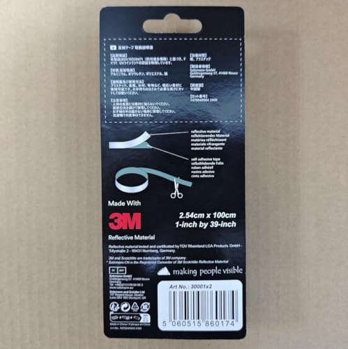 Salzmann Reflective Tape - Universal High Visibility Tape for Backpacks, Helmets, Bikes, Cars, etc. - Made with 3M Scotchlite