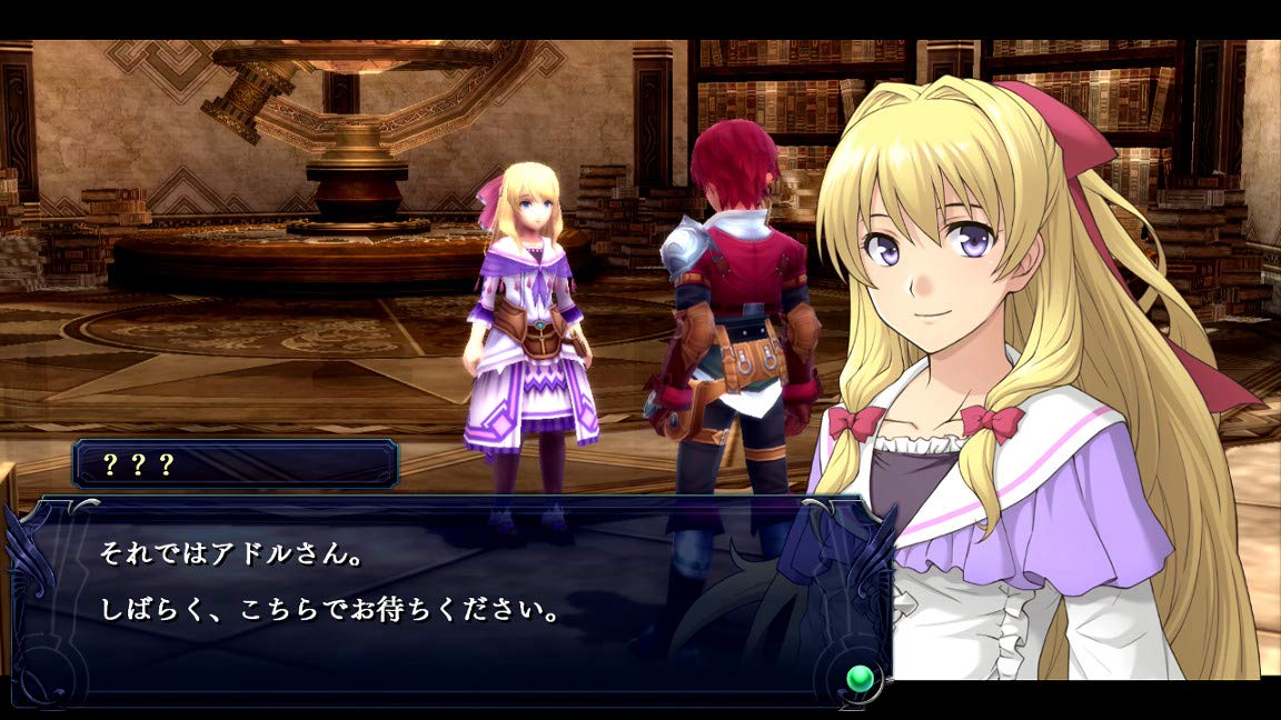 Falcom Ys Memories of Celceta - Kai SONY PS4 PLAYSTATION 4 JAPANESE VERSION