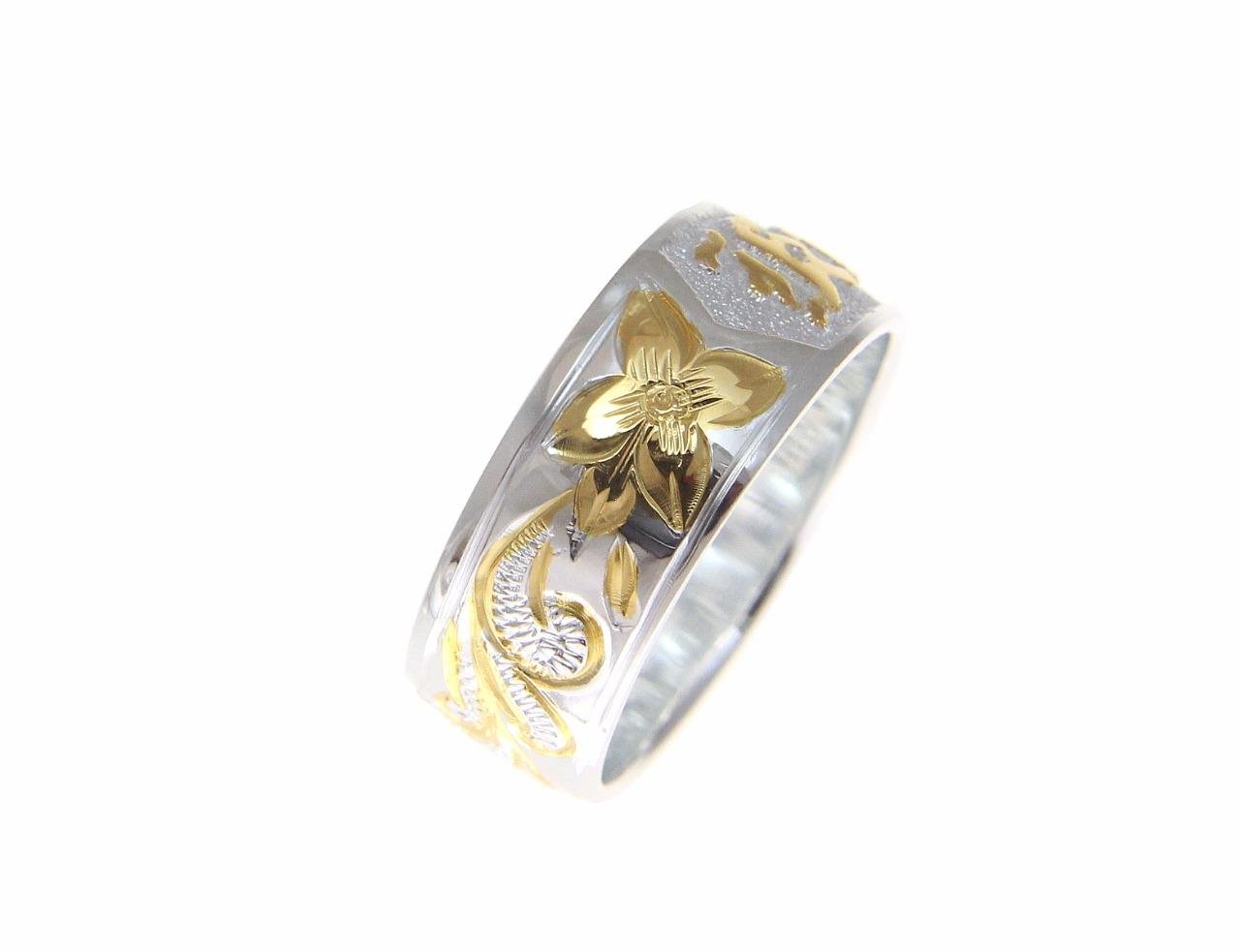 Arthur's Jewelry 925 sterling silver Hawaiian plumeria flower scroll yellow gold plated kuuipo band ring smooth edge size 8.5