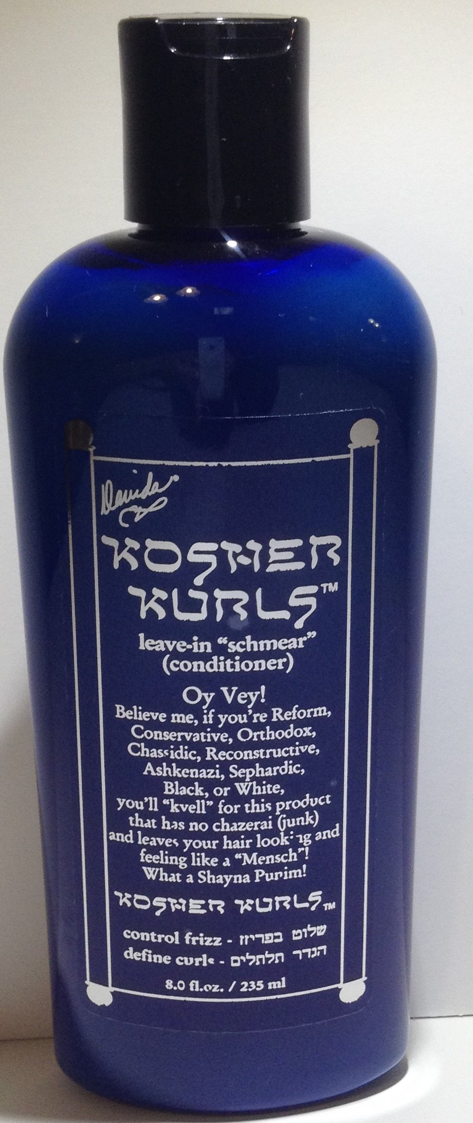 Set of 2 Kosher Kurls! Amazing leave in Anti Frizz Hair Conditioner - controls the Frizz & defines the Kurls!
