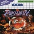 Dragon Crystal - Sega Game Gear