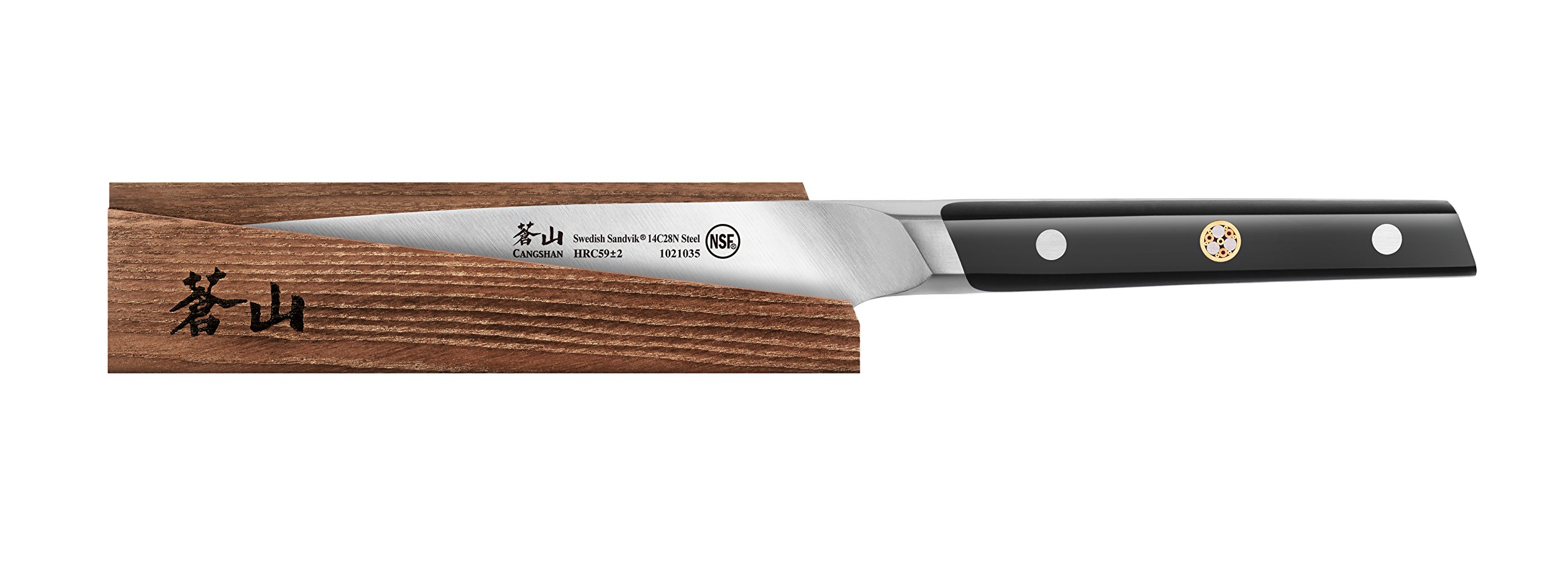 Cangshan TC Series 1021042 Swedish 14C28N Steel Forged 5-Inch Utility Knife and Wood Sheath Set