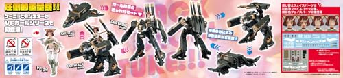 Aoshima Macross Delta: VB-6 König Monster Model Kit