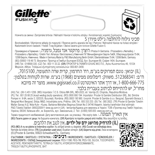 Gillette Fusion5 Razor Blades for Men with 5 Anti-Friction Blades for A Shave You Barely Feel