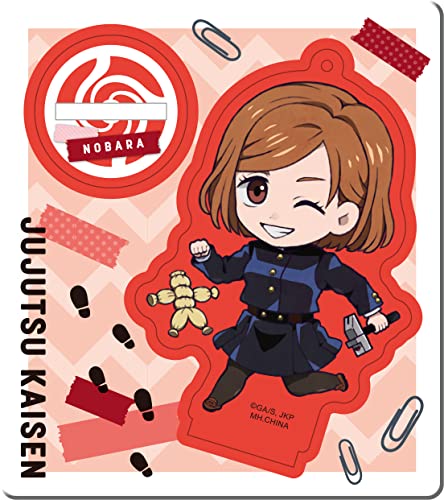 Megahouse - Jujutsu Kaisen - Jujutsu Kaisen (Limited Version), Tokotoko Acrylic Stand (Complete Set)