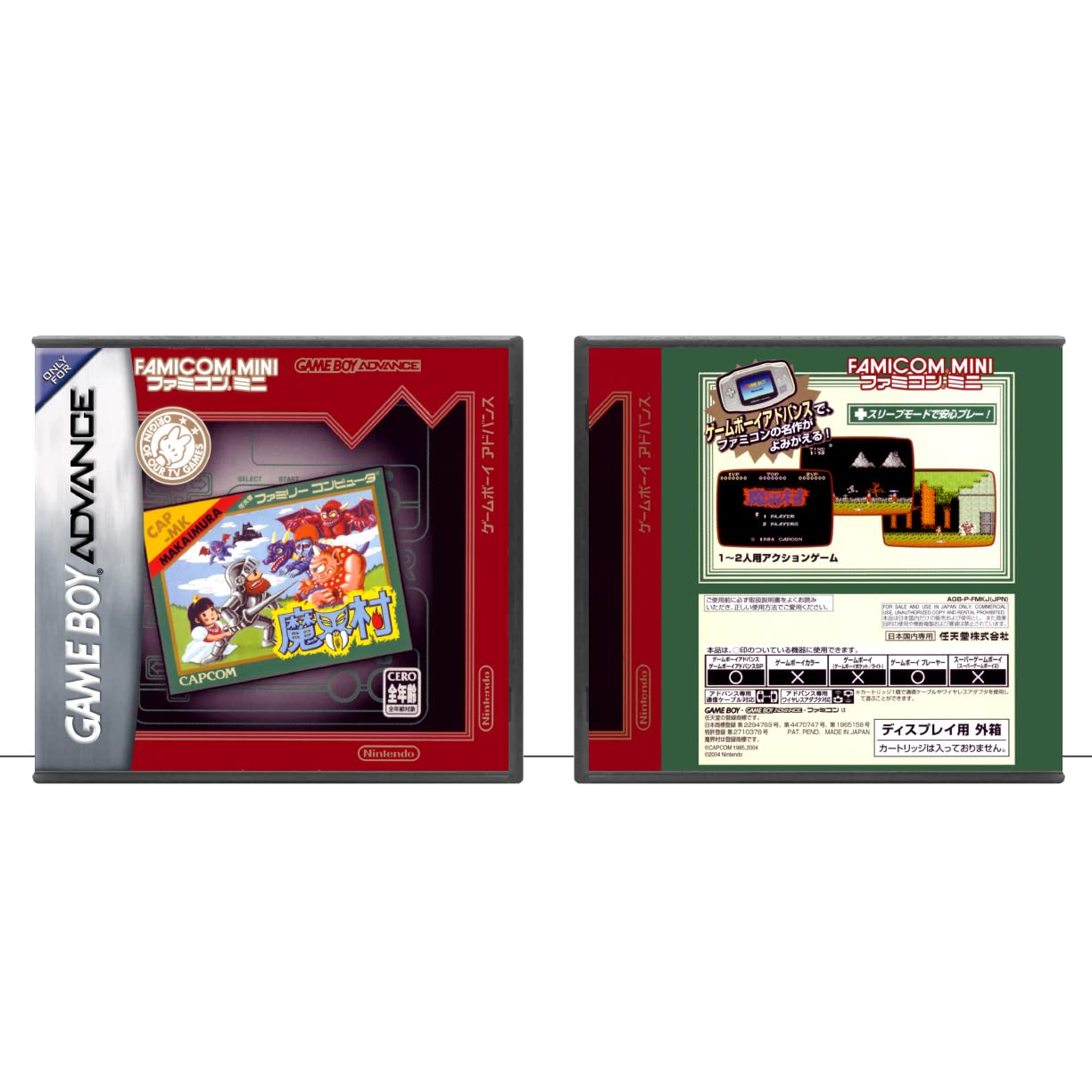 Classic NES Series: [Famicom Mini] Makaimura (Ghosts 'n Goblins) | (GBA) Game Boy Advance - Game Case Only - No Game