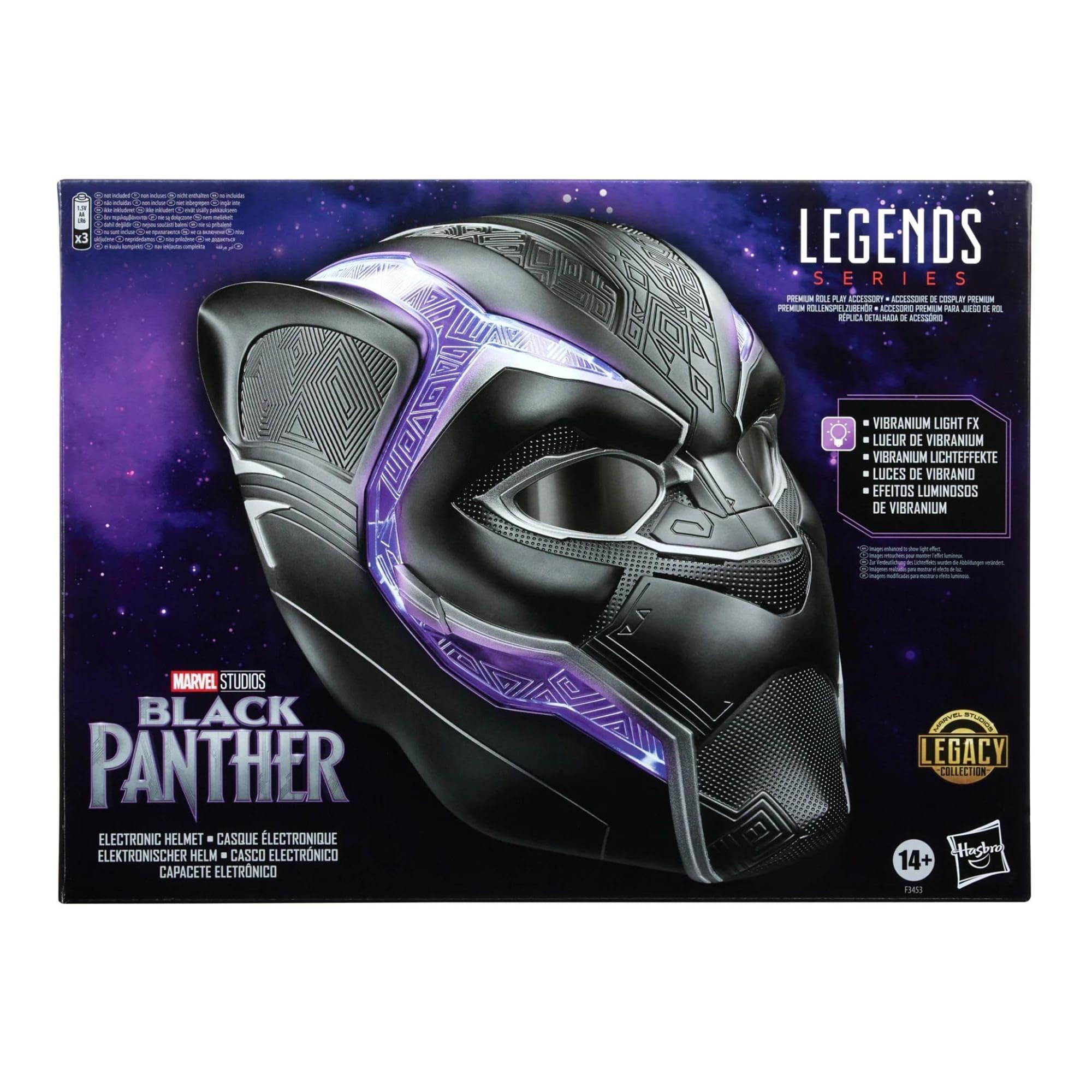 Marvel Black Panther Legends Helmet Prop Replica Standard