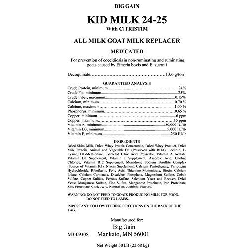 Premier 1 Shepherd's Choice Goat Kid Milk - 45 lb. bag