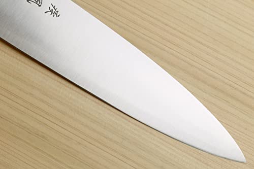 Yoshihiro HAP40 High Speed Stainless Steel Gyuto Chefs Knife Rosewood Handle (8.25'' (210mm))
