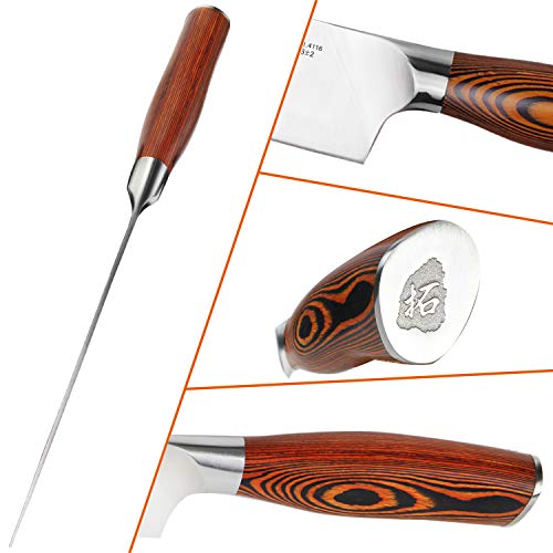 TUO Chef Knife Kitchen Knives Chefs Knife, High Carbon German Stainless Steel Cutlery Rust Resistant, Pakkawood Handle Luxurious Gift Box 8 inch Chopper Fiery Phoenix Series