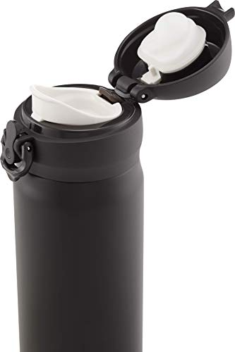 THERMOS Super Light Direct Drink Flask, 470 ml, Matt Black