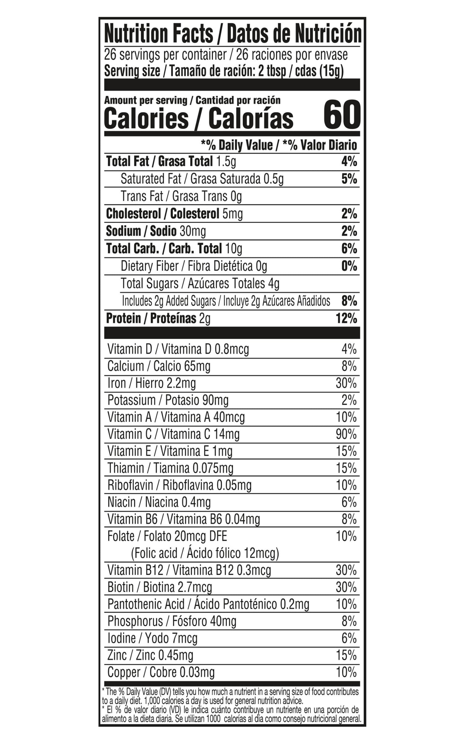 Nestle Cerelac Wheat Cereal with Milk, 14.1-Ounce Canister (Pack of 5)