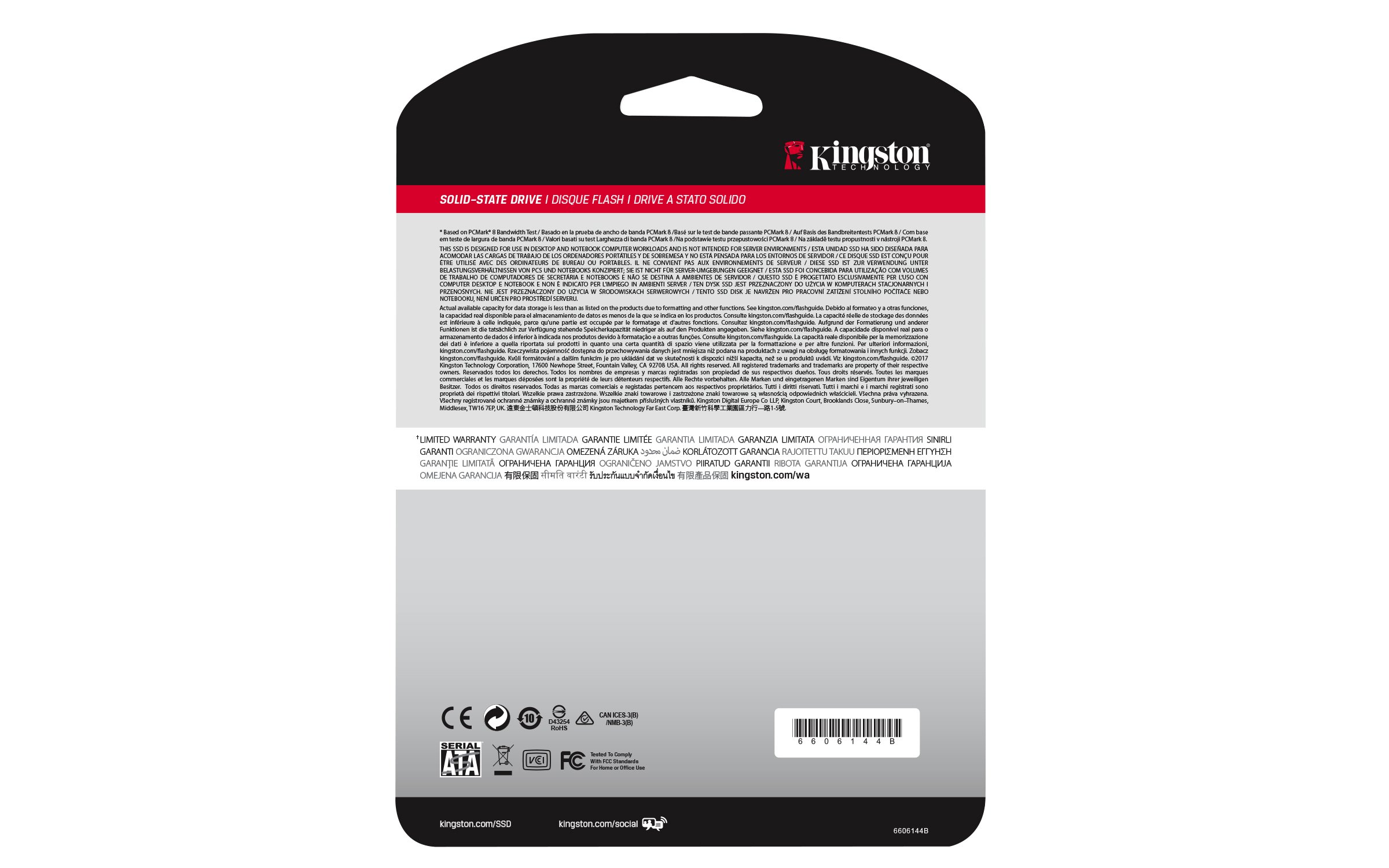UV500 SSD