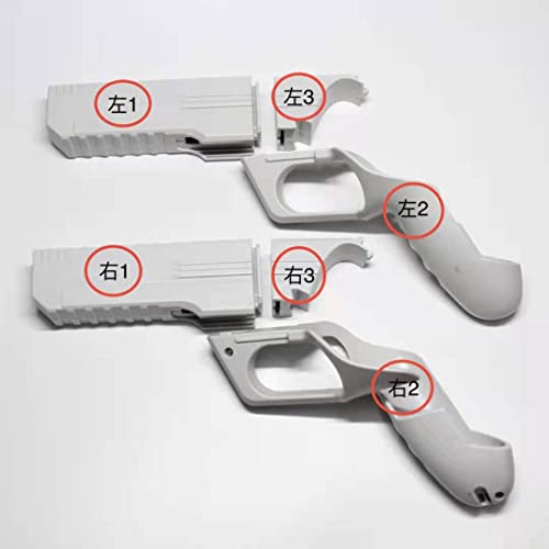 Applicable to Oculus quest2VR All-in-one Gamepad Gun Virtual Space is More immersive and Interactive (White Pair)