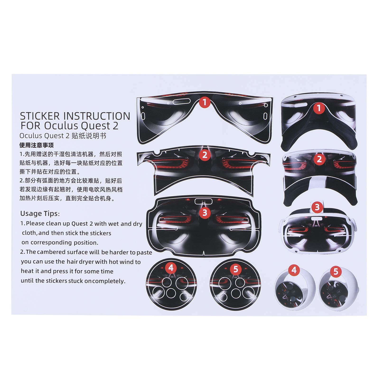 Faceuer VR Controller Headset Stickers, VR Glasses Skin Sticker PVC Material Easy to Paste VR Protective Sticker for Oculus Quest 2 for VR Gaming Glasses(Dark Lord)
