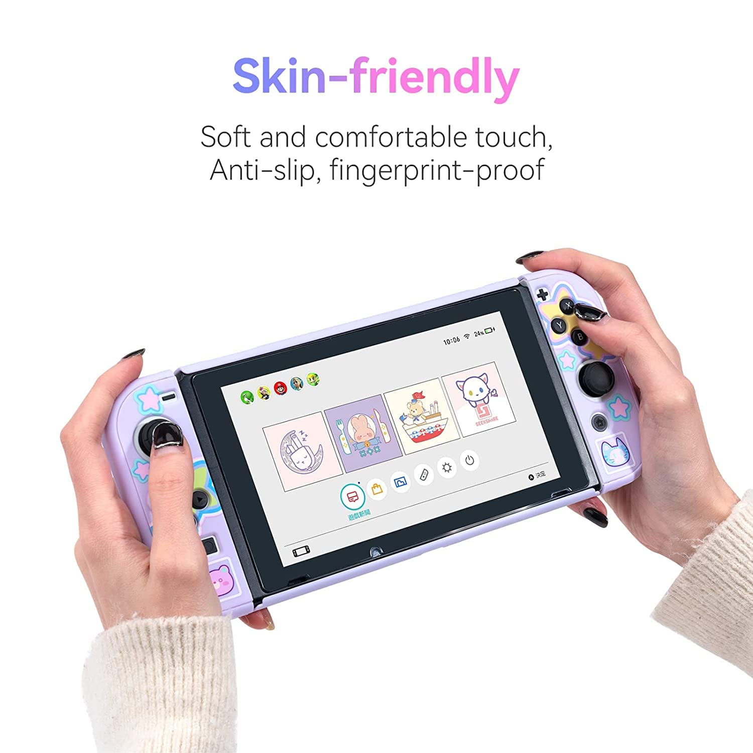 GeekShare Protective Case Slim Cover Case Compatible with Nintendo Switch and Joy-Con - Shock-Absorption and Anti-Scratch (Animal Fighter)