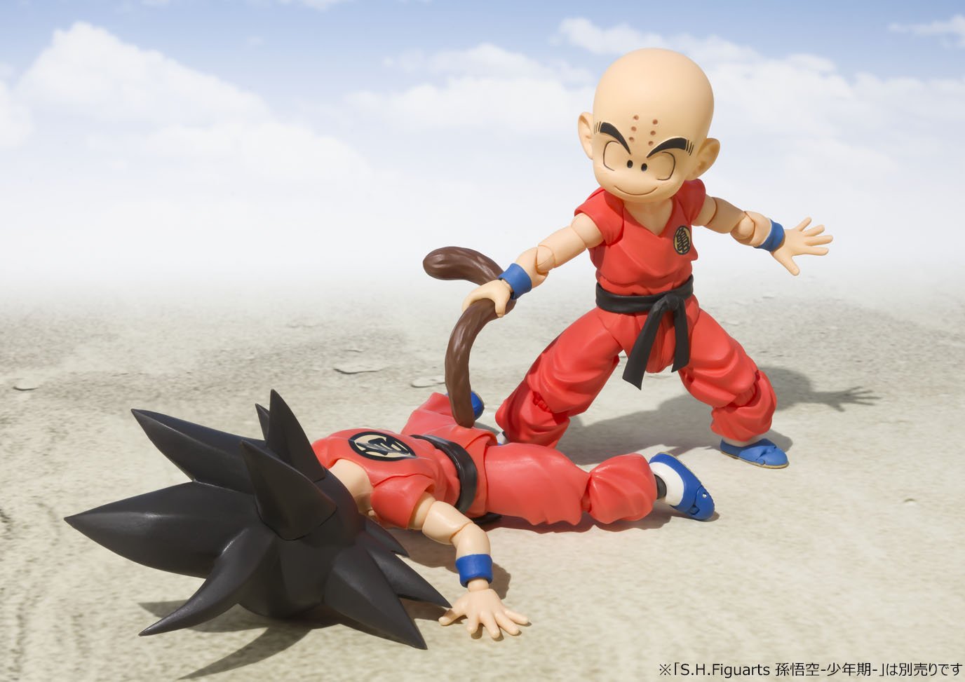 TAMASHII NATIONS S.H.Figuarts Krillin-The Early Years Dragon Ball Action Figures