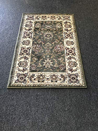 Traditional Oval Doorway Mat Persian 330,000 Point Area Rug Green Burgundy Beige Design 601 (2 Feet X 3 Feet)