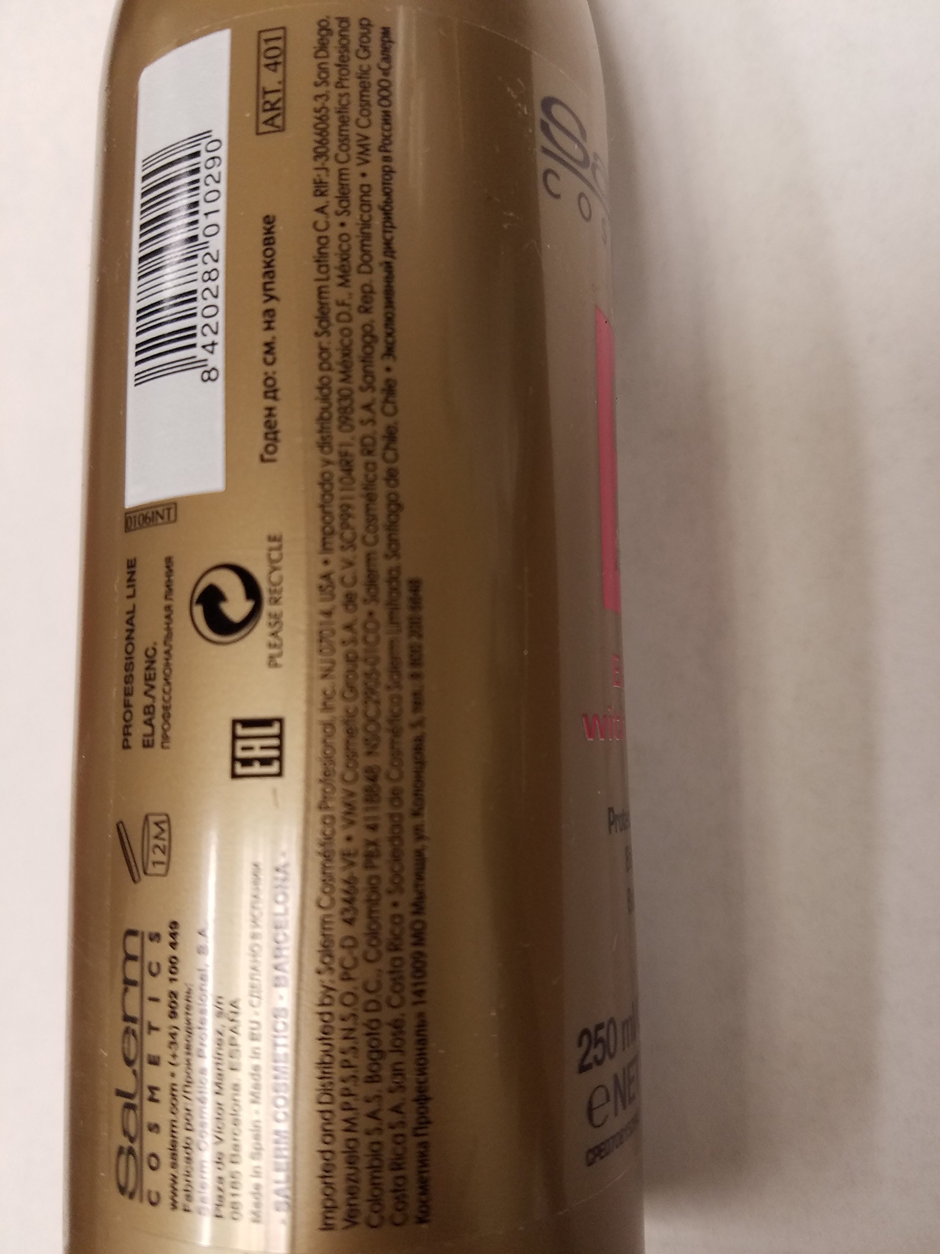 Salerm Protein Balsam Conditioner 8.6oz