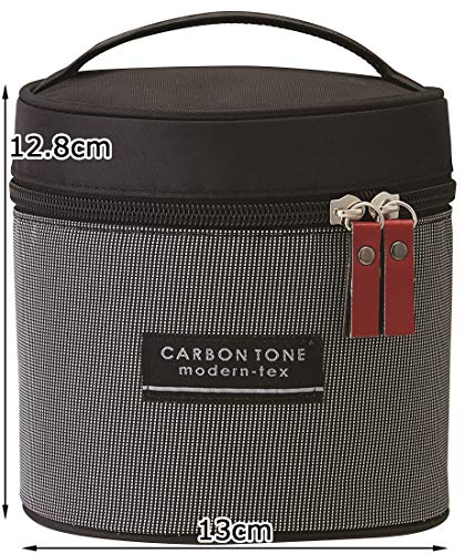 Skater KBST3 Insulated Lunch Box, Bowl Shape, 33.4 fl oz (1,050 ml), For STLB3 Lunch Bag, Carbon Tone