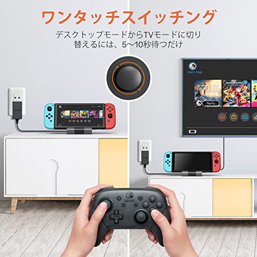 Alxum Switch Dock for Nintendo, Portable Switch Docking Station for TV, Nintendo Switch Dock Replacement with 45W PD Charging, 4K HDMI & USB 3.0 Port, Foldable Mini Nintendo Switch Base