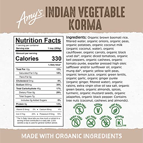 Amy's Frozen Meals, Indian Vegetable Korma, Made With Basmati Rice, Organic Vegetables, Gluten Free Microwave Meals, 9.5 Oz