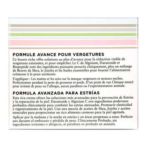 Intensive Treatment Stretch Mark Butter 5.5 Ounce (Pack of 1)