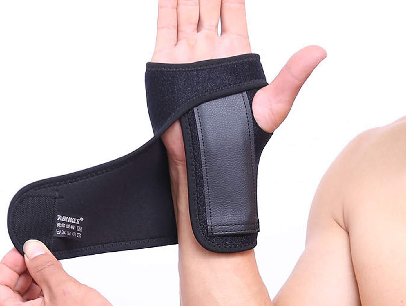 Aimeio Adjustable Wrist Support Brace Plam Brace Hand Wrap Removable Steel Splints for Carpal Tunnel,Tendonitis,Wrist Pain,Sports Injuries