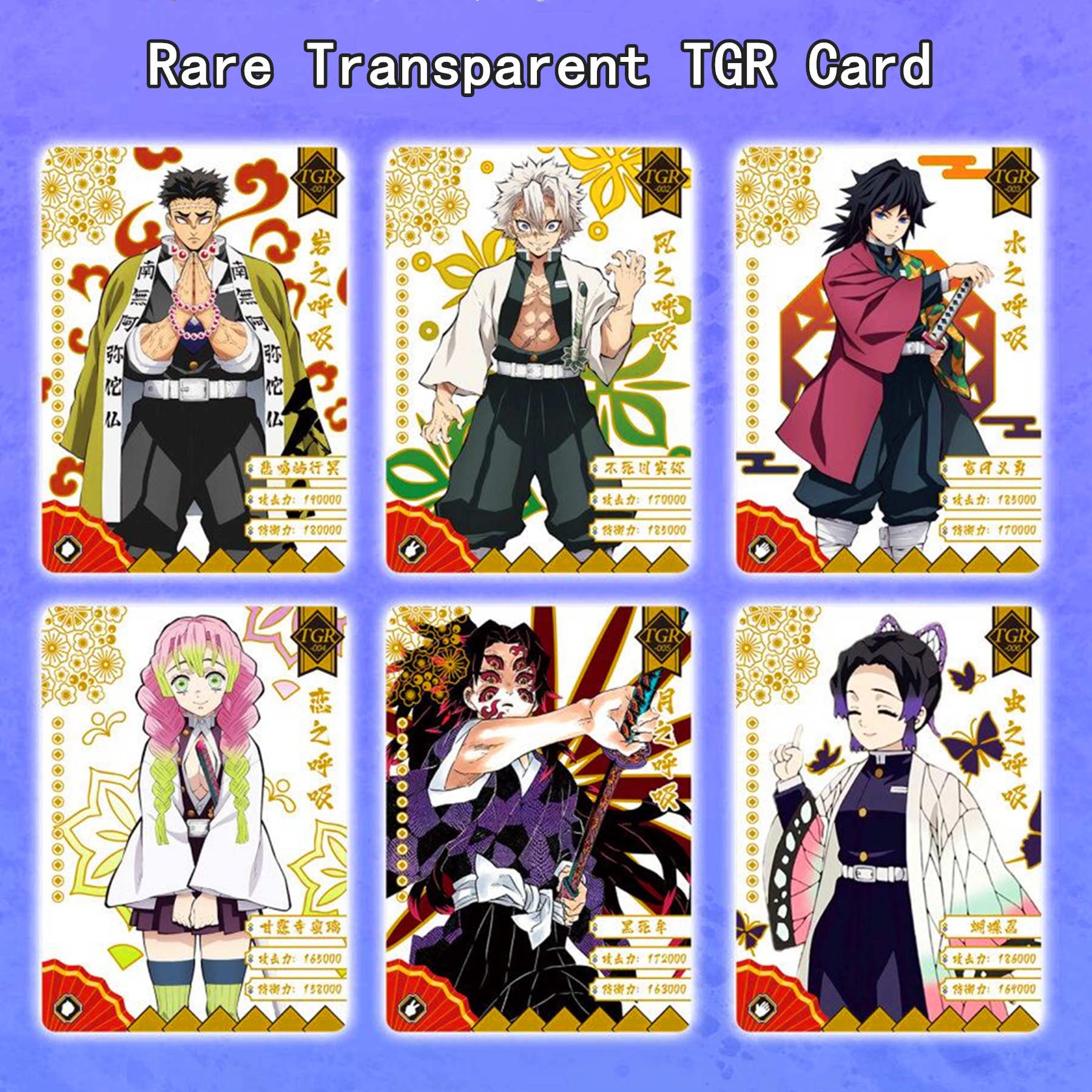 Anime Cards CCG Collectible Booster Card Box Trading Playing TCG Boosted Packs Photocards Fan Gift Set (1-2)