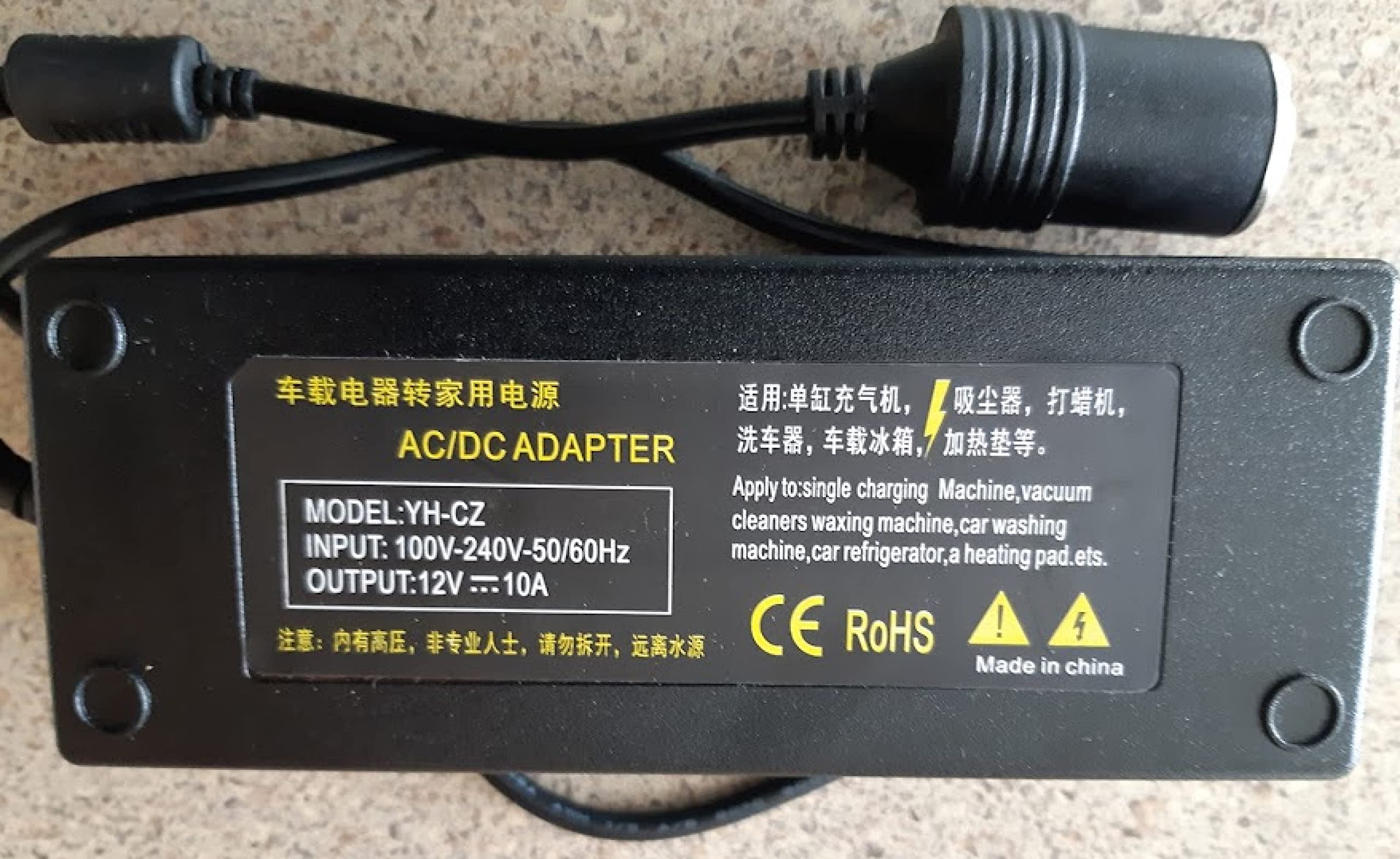 AC 100-240 Adapter to DC 12V 10A 120W Adapter Converter Car Cigarette Lighter Socket Volt Inverter Charger Power Supply Cord for Vacuum RV Cooler Seat Cushion Massage.