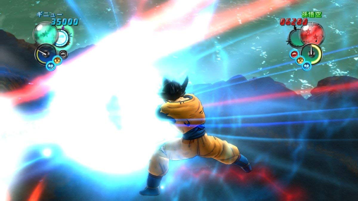 Dragon Ball Z: Ultimate Tenkaichi (Renewed)