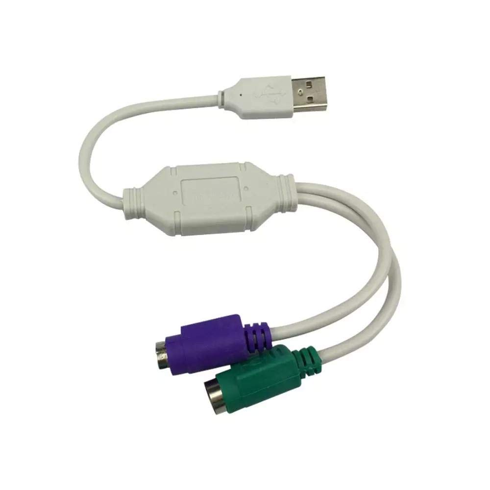 traderplus 2-Pack Dual PS/2 to USB Adapter for PS/2 Port Mouse and Keyboard, Male to Female Cable