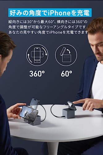 Anker MagSafe Charger Stand,Anker 3-in-1 Cube with MagSafe, 15W Max Fast Charging Stand, Foldable Wireless Charger for iPhone 15/14/13, Apple Watch S1-8/Ultra, AirPods (30W USB-C Charger Included)