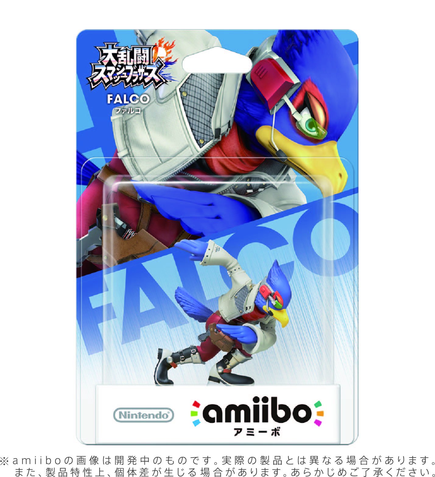 Amiibo Falco (Super Smash Bros Series) for Nintendo Wii U, Nintendo 3DS
