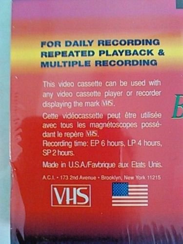 LDK T-120 VHS Tape