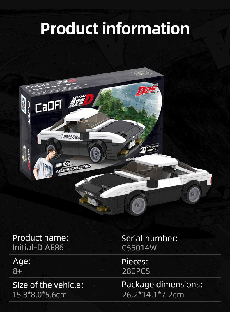 dOMOb Toyota AE86 Trueno – Initial-D 25-th Anniversary – CADA Bricks Toys for 8+ Age Kids & Adults – Realistic Car Model 1:24 Simulated Build – 280 Bricks or Blocks – for Boys, Hobbyist, Collector