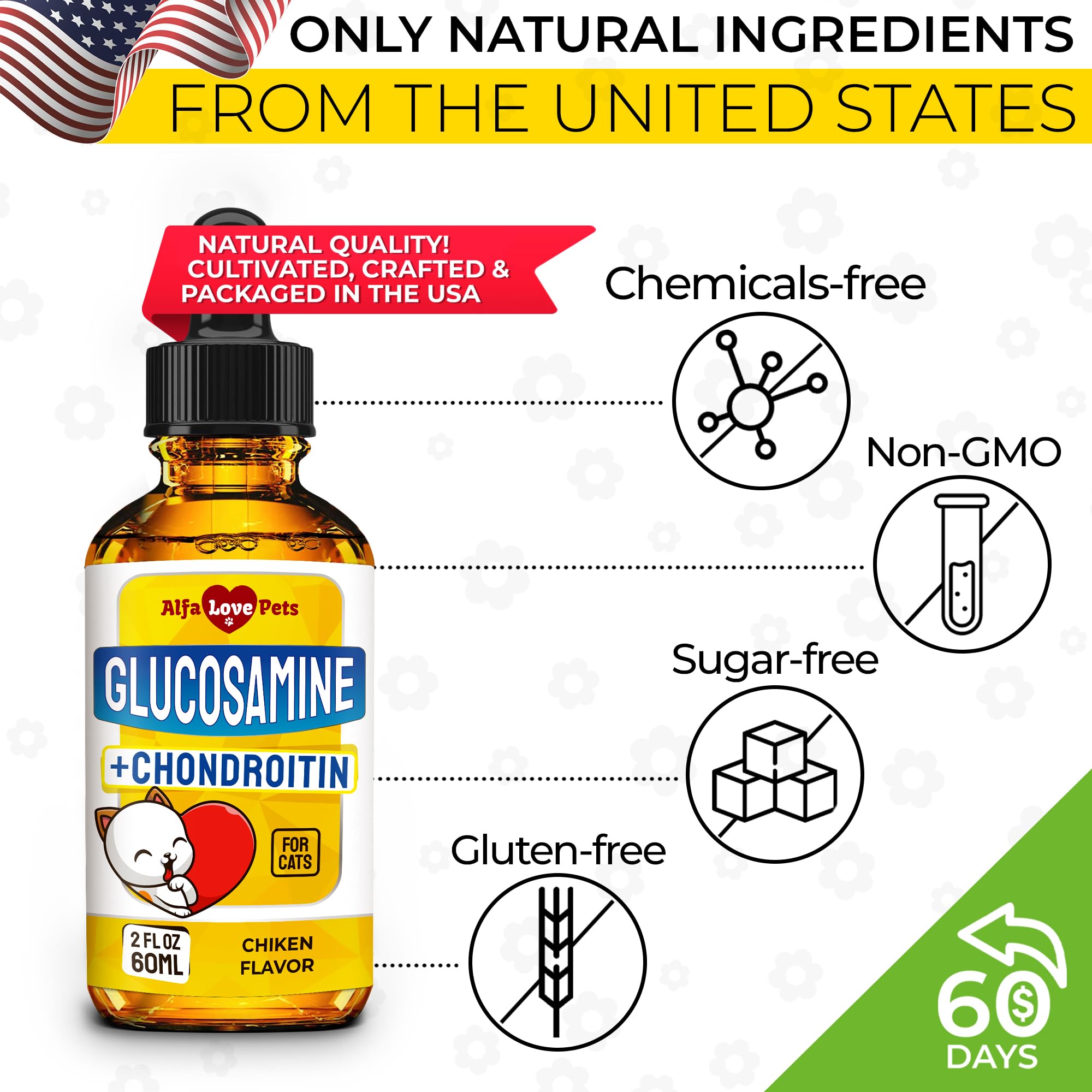 Cat Joint Supplement ✿ Glucosamine for Cats ✿ Joint Supplement for Cats ✿ Cat Glucosamine ✿ Chondroitin and Glucosamine Combination for Cats ✿ Cat Hip and Joint Supplements ✿ 2 Oz