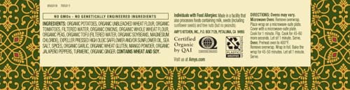 Amy's Frozen Meals, Vegan Indian Samosa Wrap, Made With Organic Potatoes, Peas and Tofu, Microwave Meals, 5 Oz