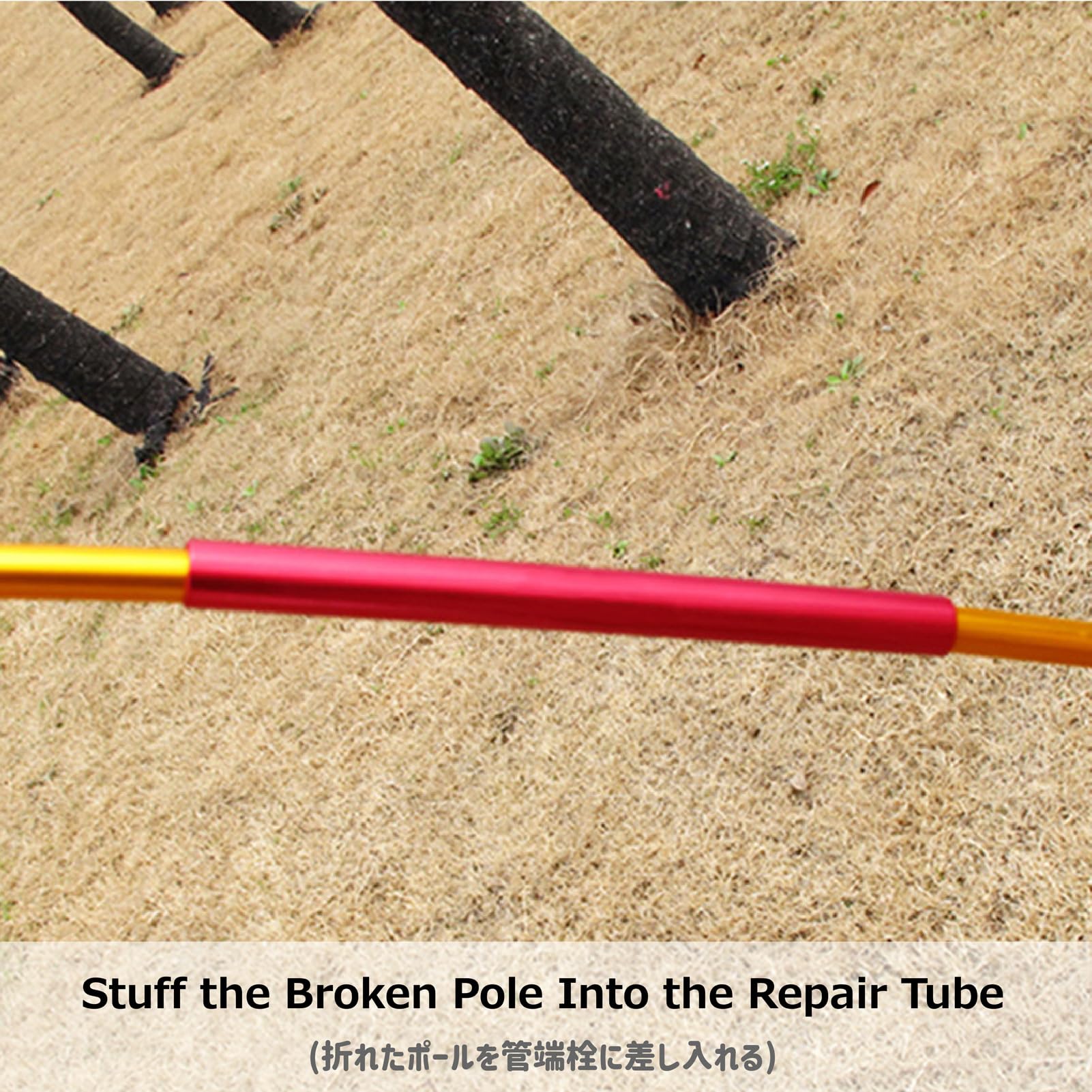 Azarxis Tent Pole Repair Splint Repair Kit Spare Repair Emergency Tube for Diameter 8.6-9.5mm Tent Pole (Red - 10 Pack - for Tent Pole 8.6-9.5mm)