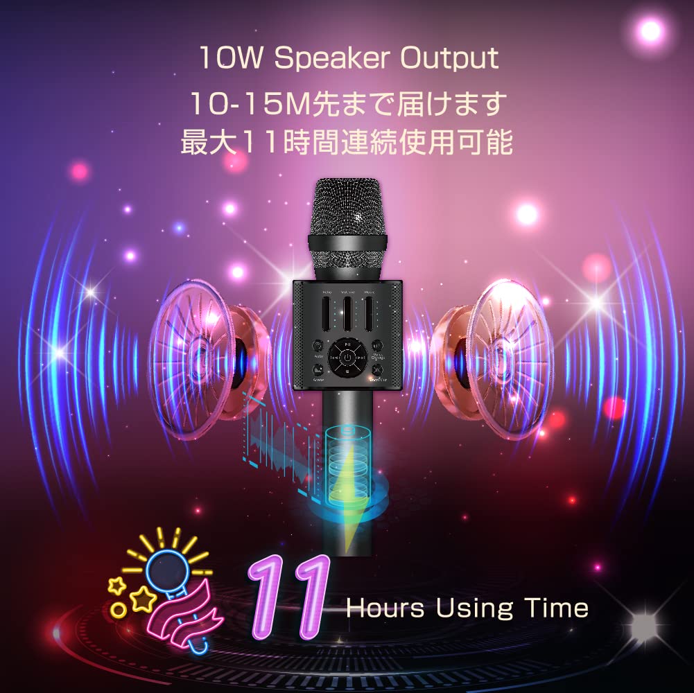 Gigastone] Bluetooth V5.0 Karaoke Microphone Wireless Portable Handheld, Speaker 10W, Voice Change, USB Driver & 3.5mm Jack, Home Party for iOS Android PC All Smartphone