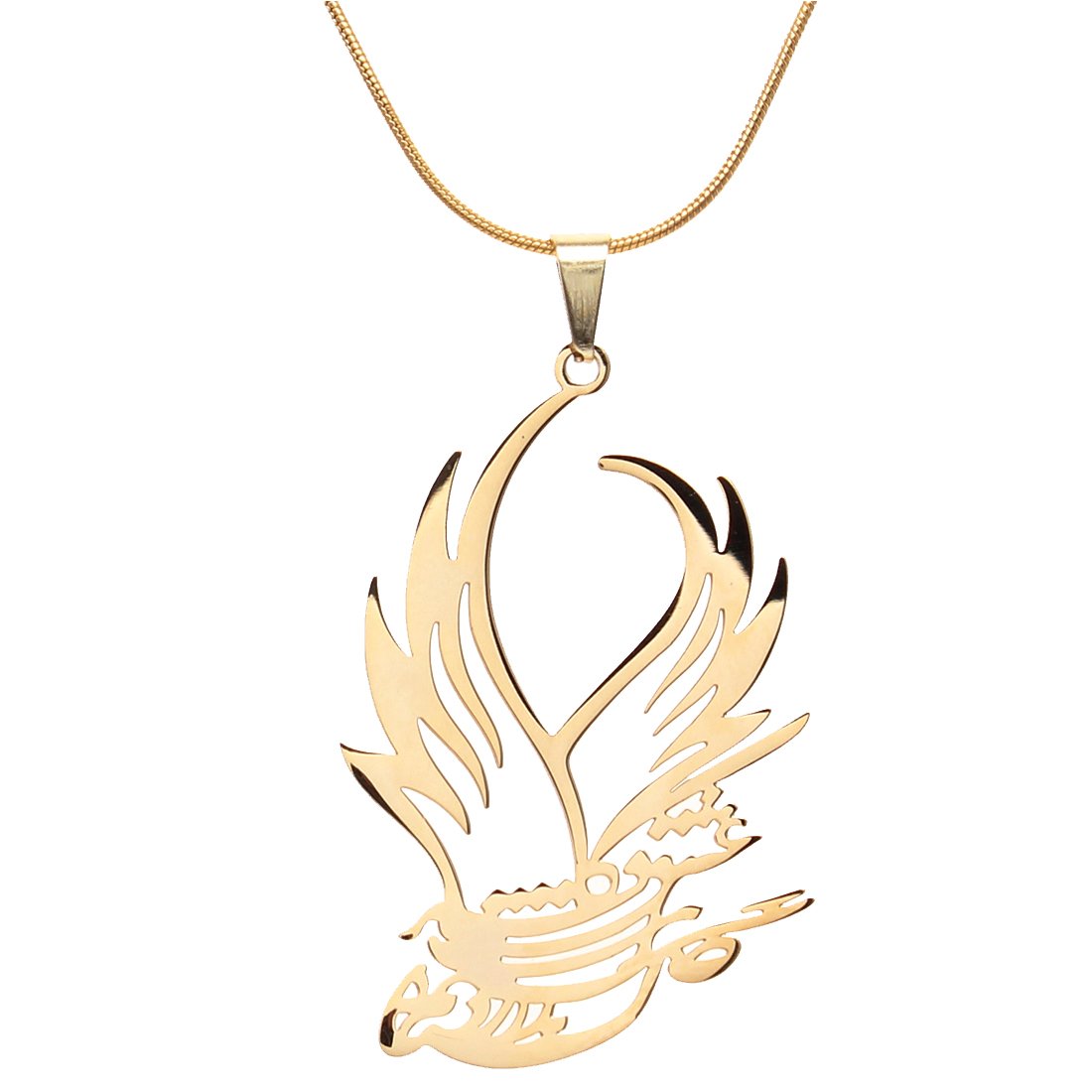 Asoodehdelan Persian Parsi Farsi Love Eshgh Poem Necklace Persia Art Gift