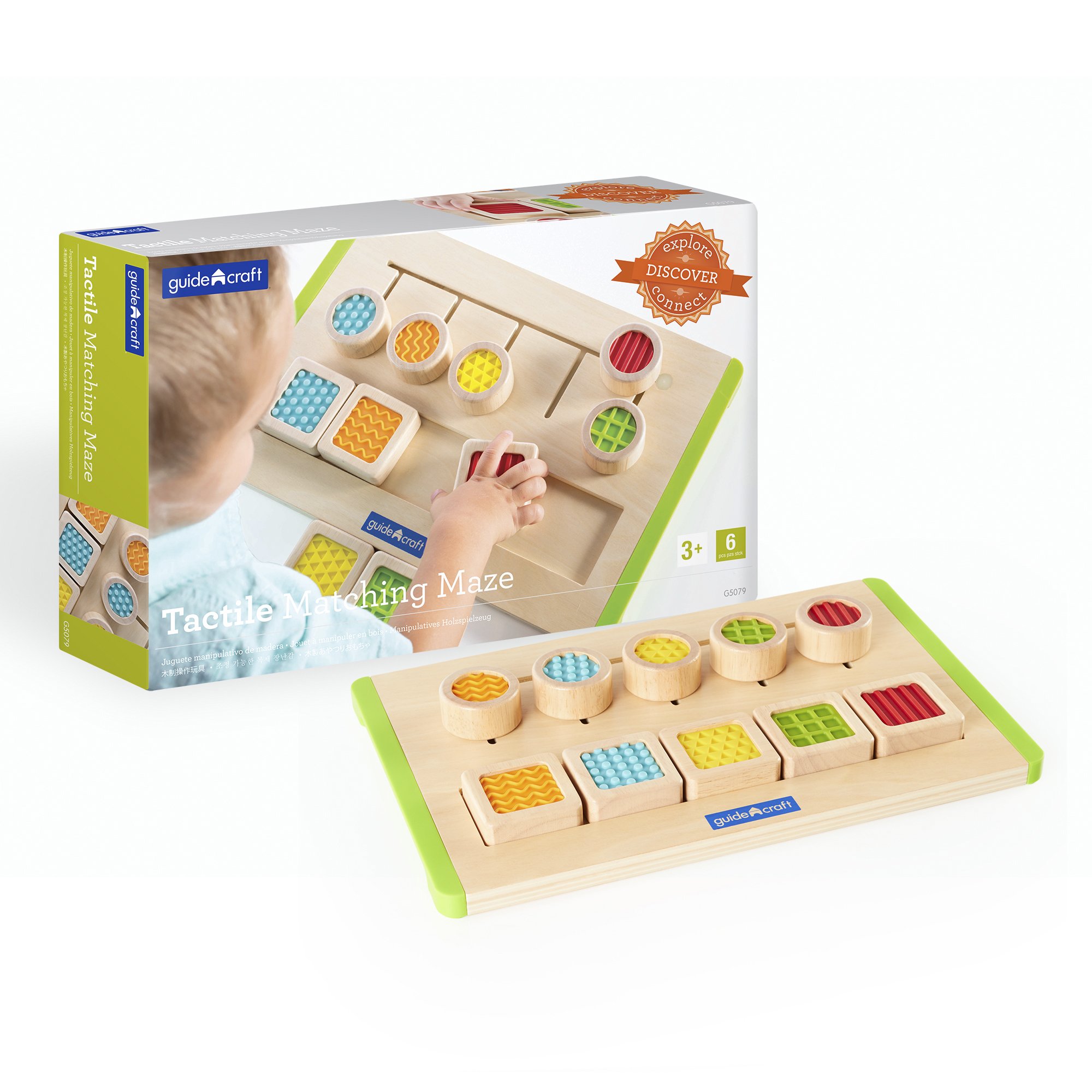 Guidecraft Colorful Tactile Matching Maze - Sensory Memory Game for Toddlers, Soft Touch Textures Children's Toy