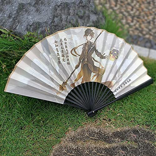 Anime Genshin Impact Game ZhongLi Cosplay Paper Folding Fan Performance Dance Decoration Gift