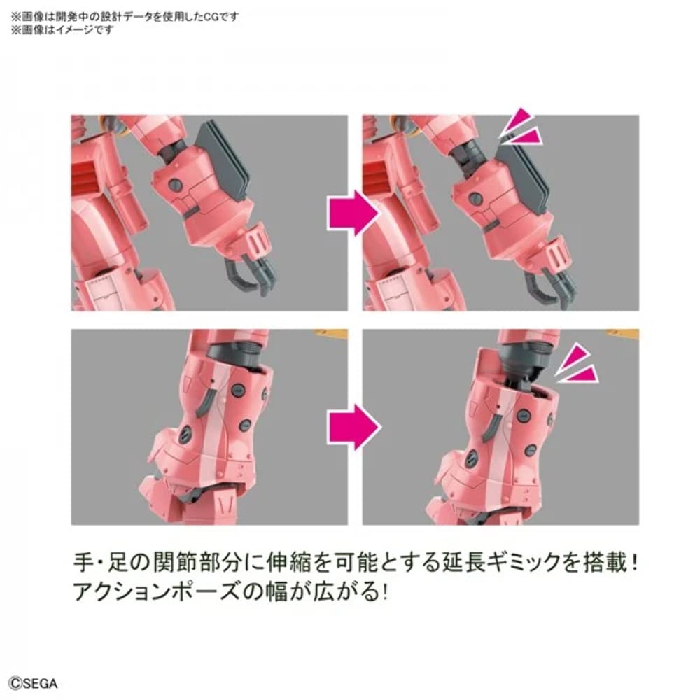 Bandai Hobby - Sakura Wars - Spiricle Striker Prototype Obu (Sakura Amamiya Type), Bandai Spirits HG 1/24 Model Kit