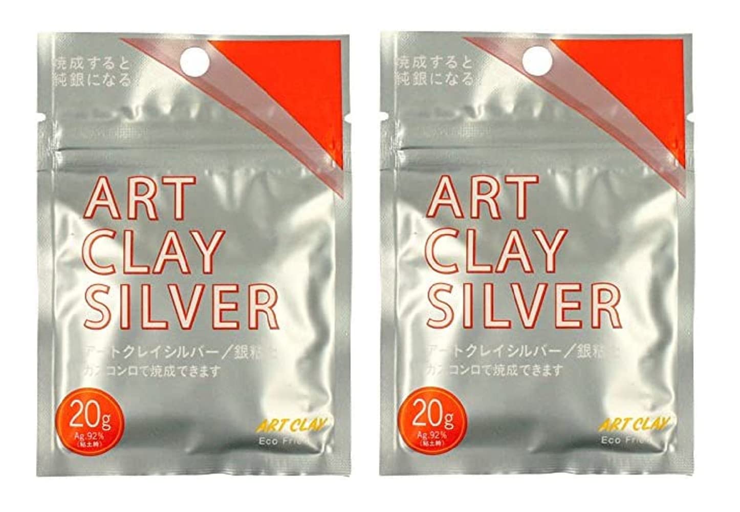 Art Clay Silver 20g (0.7oz) Sterling Silver Clay A-274 Total 2 Pieces 40g (1.41oz) Japan Import with Original Stylus Ballpoint Touch Pen